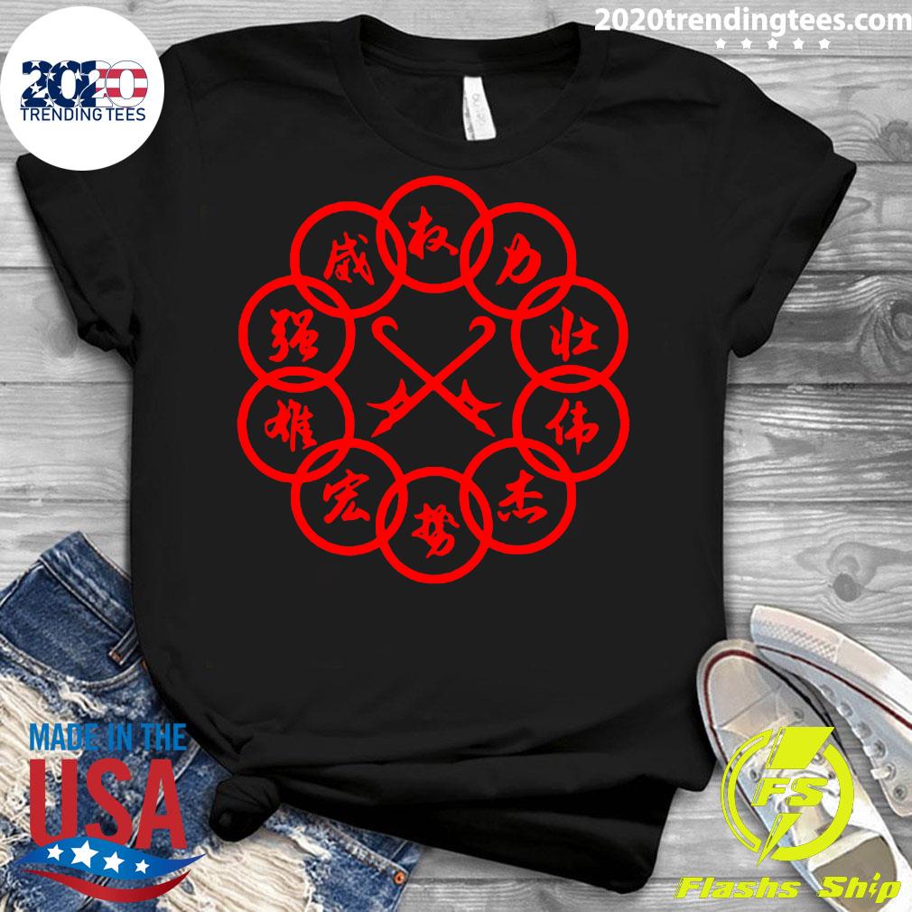 Ten Rings Logo Shang-Chi and the Legend of the Ten Rings Shirt - 2020 ...