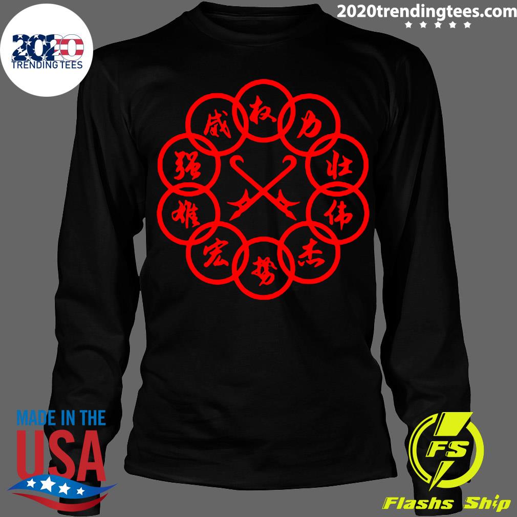Ten Rings Logo Shang-Chi and the Legend of the Ten Rings Shirt - 2020 ...