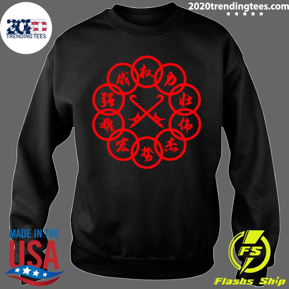 Ten Rings Logo Shang-Chi and the Legend of the Ten Rings Shirt - 2020 ...